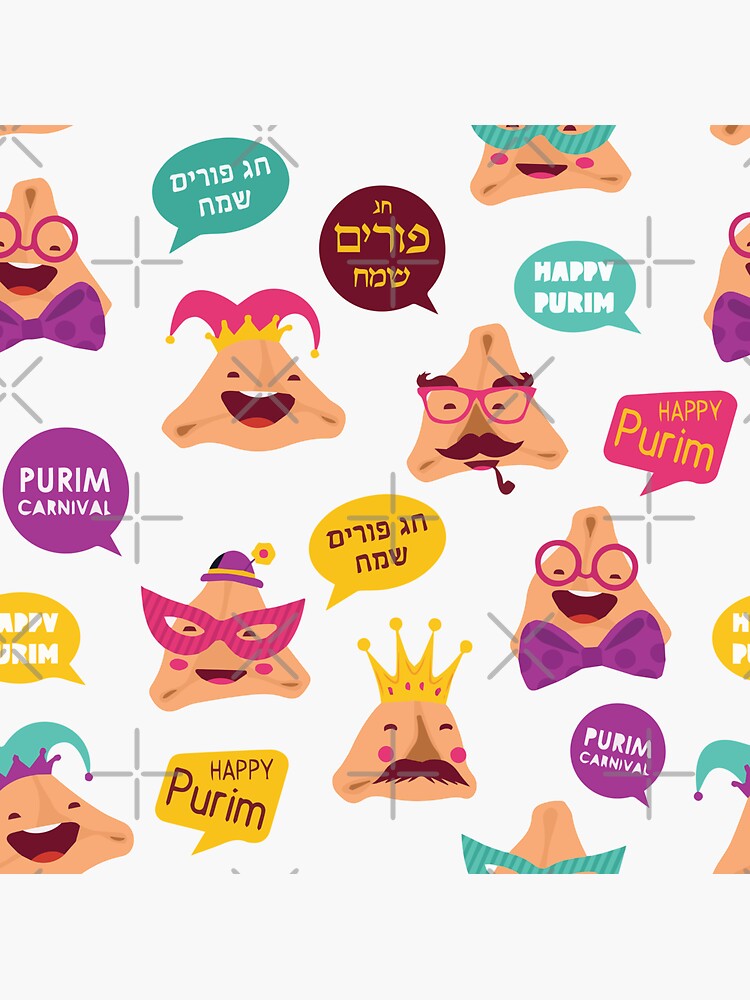 "Purim Fun Hamantasch Cartoon" Sticker by Pointit | Redbubble