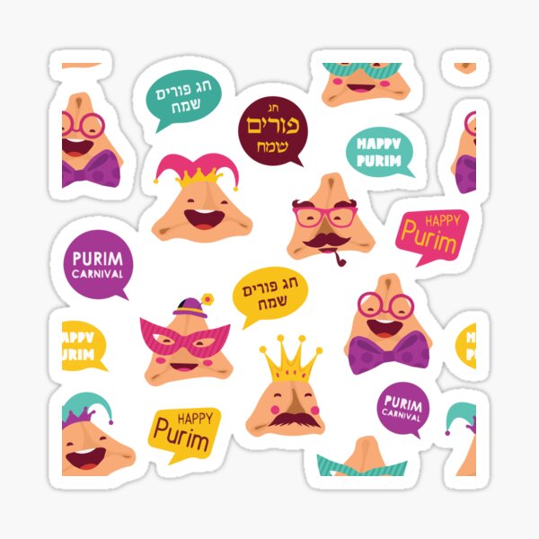 "Purim Fun Hamantasch Cartoon" Sticker by Pointit | Redbubble
