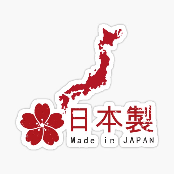 "Made in Japan" Sticker for Sale by Crimefan | Redbubble