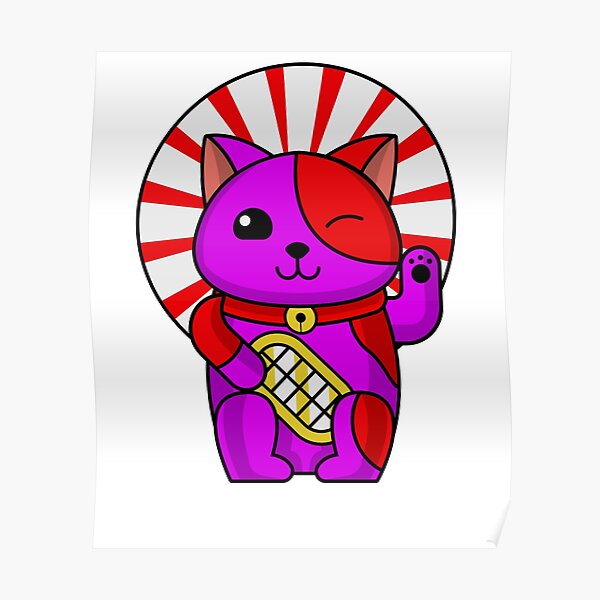 "Japanese Cat Katsuni Purple" Poster by Bradley-Heal | Redbubble