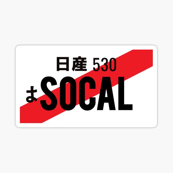 "SOCAL JDM NUMBER PLATE" Sticker for Sale by deathtunejdm | Redbubble