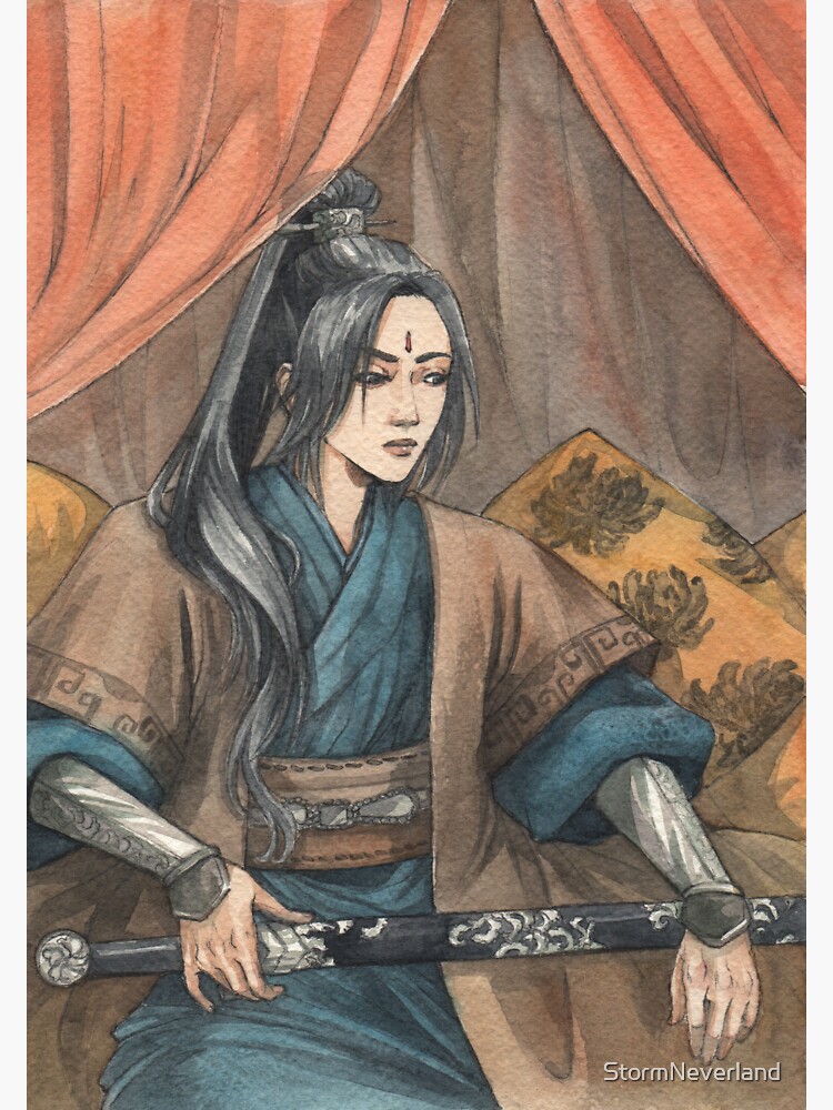 "Mu Qing" Sticker for Sale by StormNeverland | Redbubble
