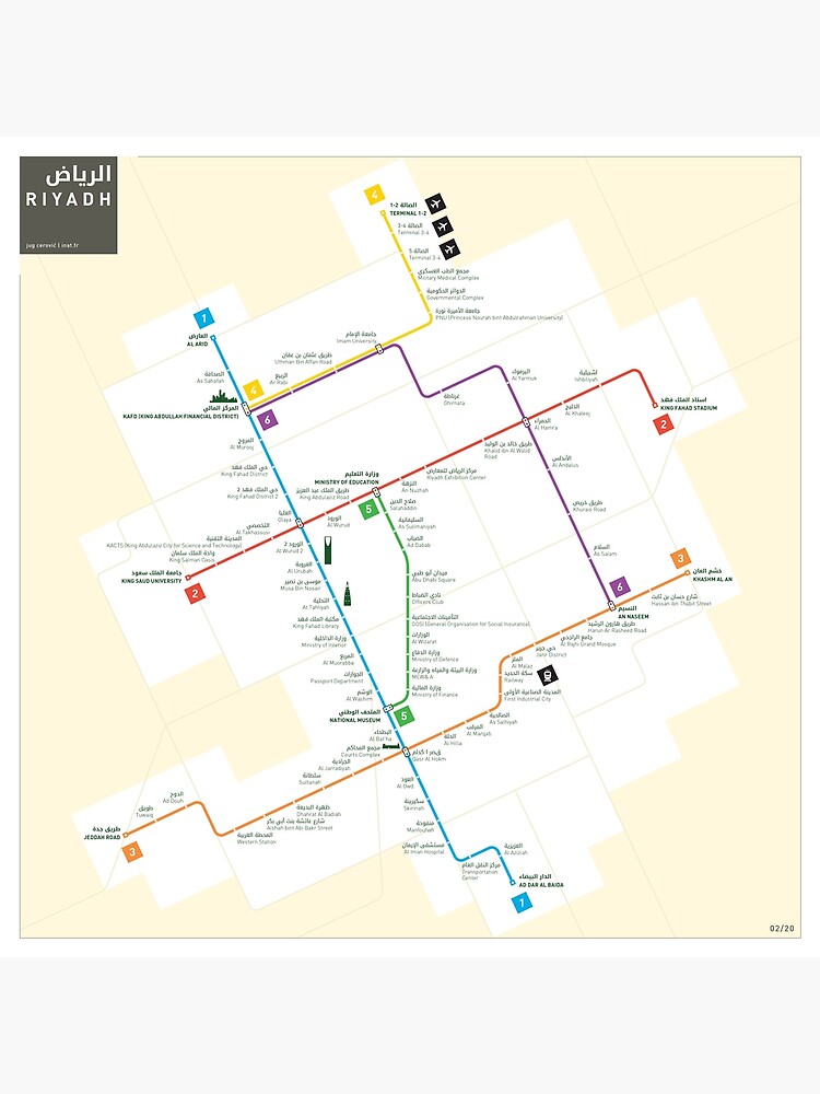 "Riyadh Metro Map" Art Print for Sale by jugcerovic | Redbubble