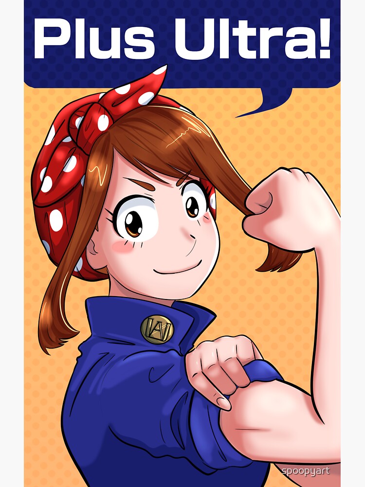 "Plus ultra!" Sticker for Sale by spoopyart | Redbubble