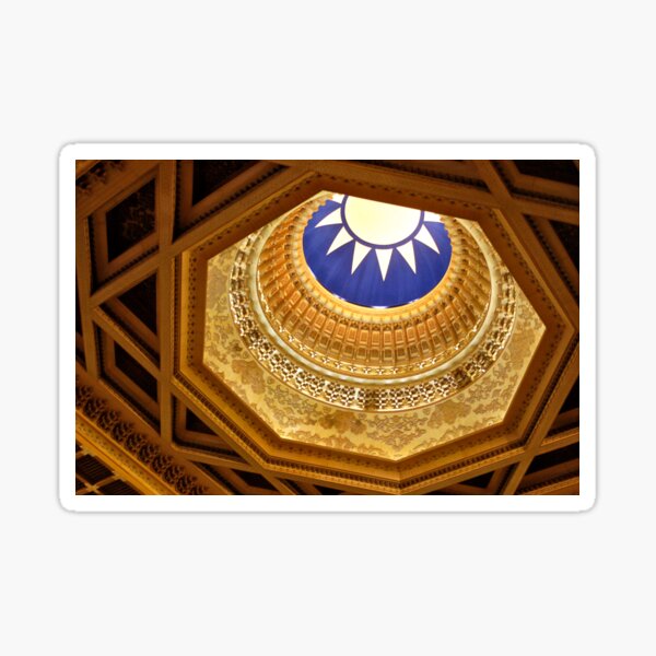 "Taiwanese Sun" Sticker for Sale by colletta | Redbubble