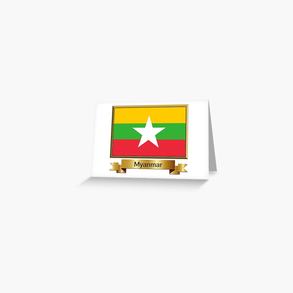 "Myanmar (Burma) Named Flag Stickers, Gifts and Products" Greeting Card ...