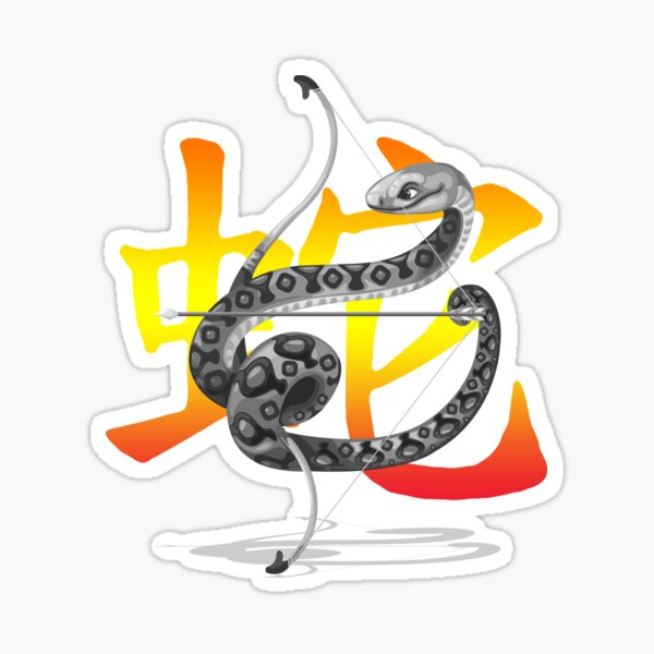" Chinese Zodiac Snake 2025" Sticker for Sale by SoccaTamam | Redbubble