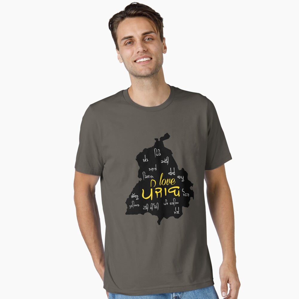 "Love Punjab" Sticker for Sale by guri386 | Redbubble