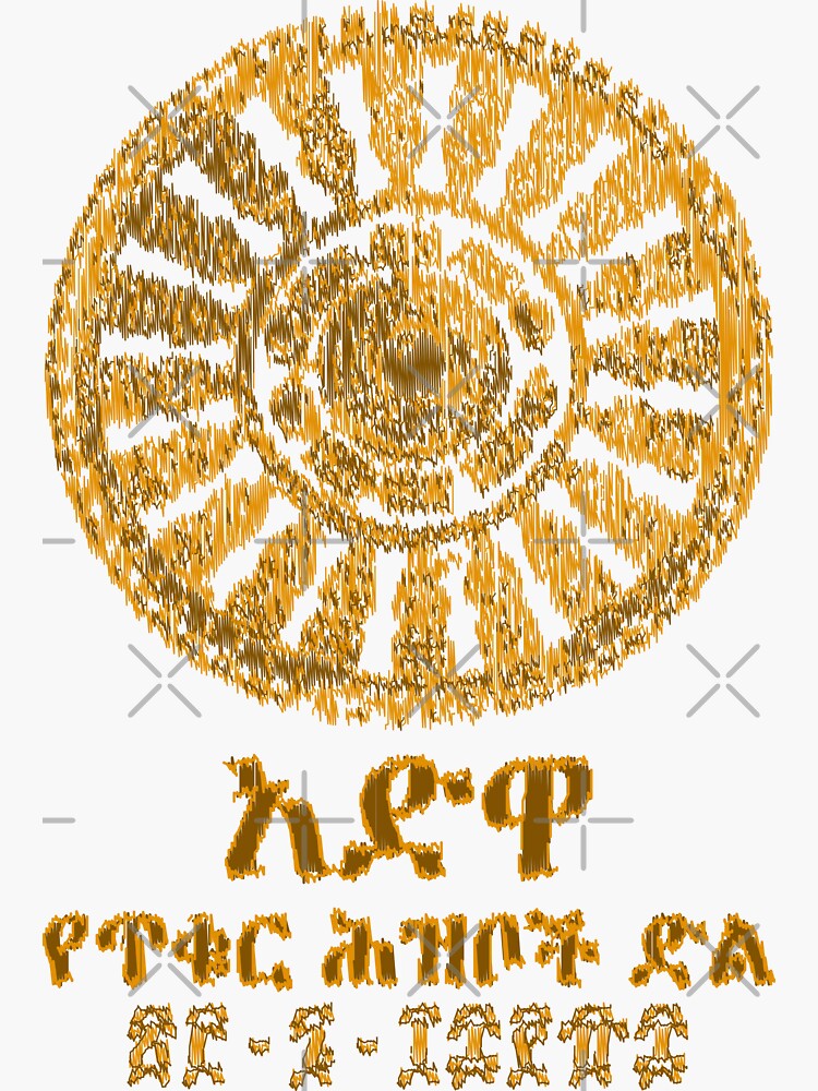"Adwa Ethiopia (Amharic)" Sticker for Sale by MerchHouse | Redbubble