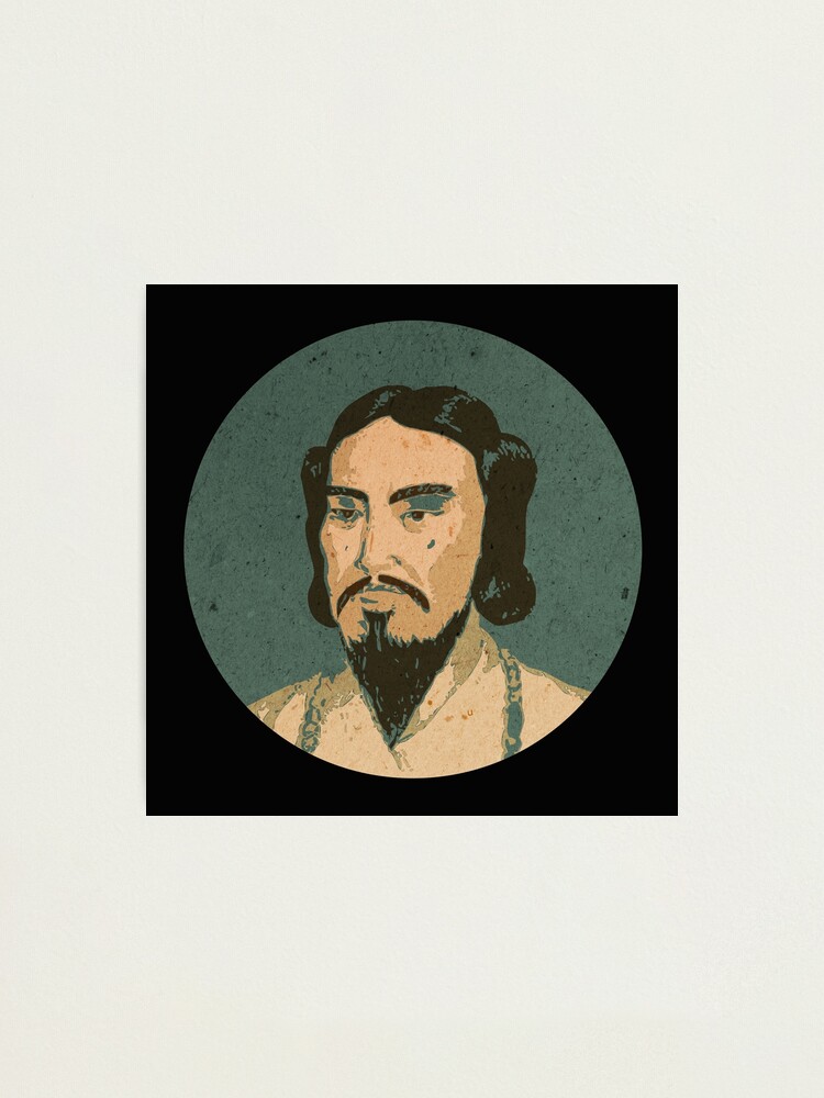 Lámina fotográfica «El primer emperador de Japón - "Jinmu-tennō"» de ...