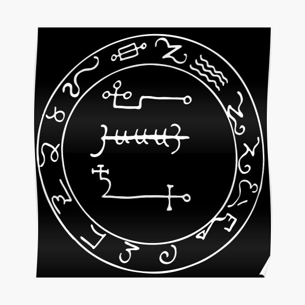 "Sigil of Azathoth, Ancient Magic Seal, " Poster by Sigilhavoc | Redbubble
