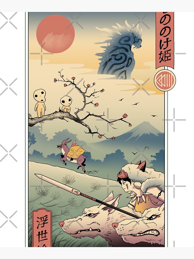 Tote bag « Wolf Princess Ukiyo e », par vincenttrinidad | Redbubble