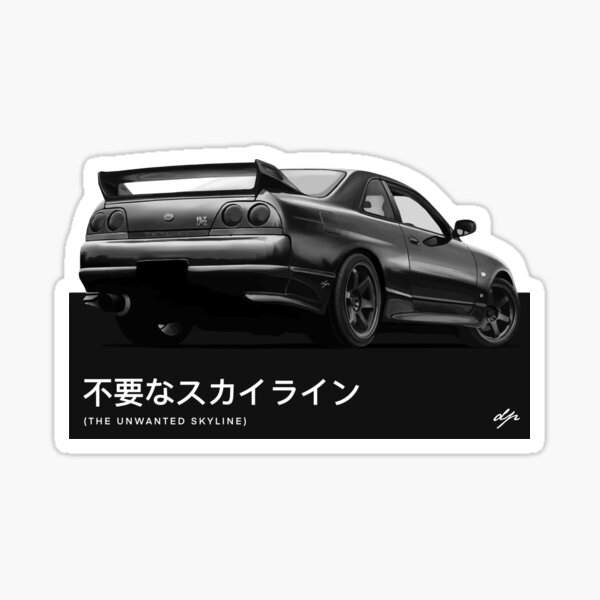 "THE UNWANTED SKYLINE Design" Sticker by drawingpat | Redbubble