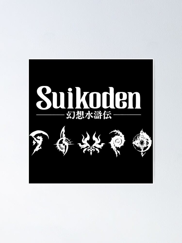 "Suikoden with Runes " Poster by CassidyCreates | Redbubble
