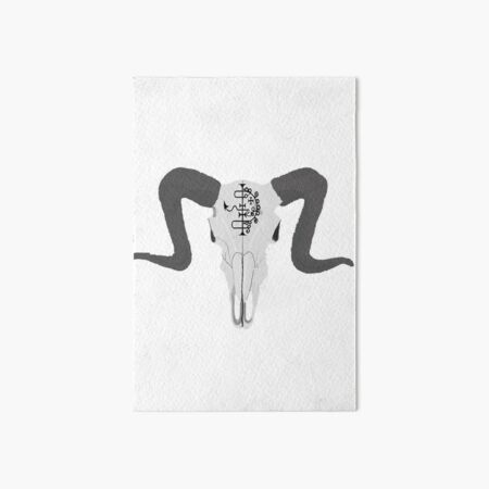 "Asmodeus Sigil Ram Skull " Art Board Print by BlazeIsoleaga | Redbubble