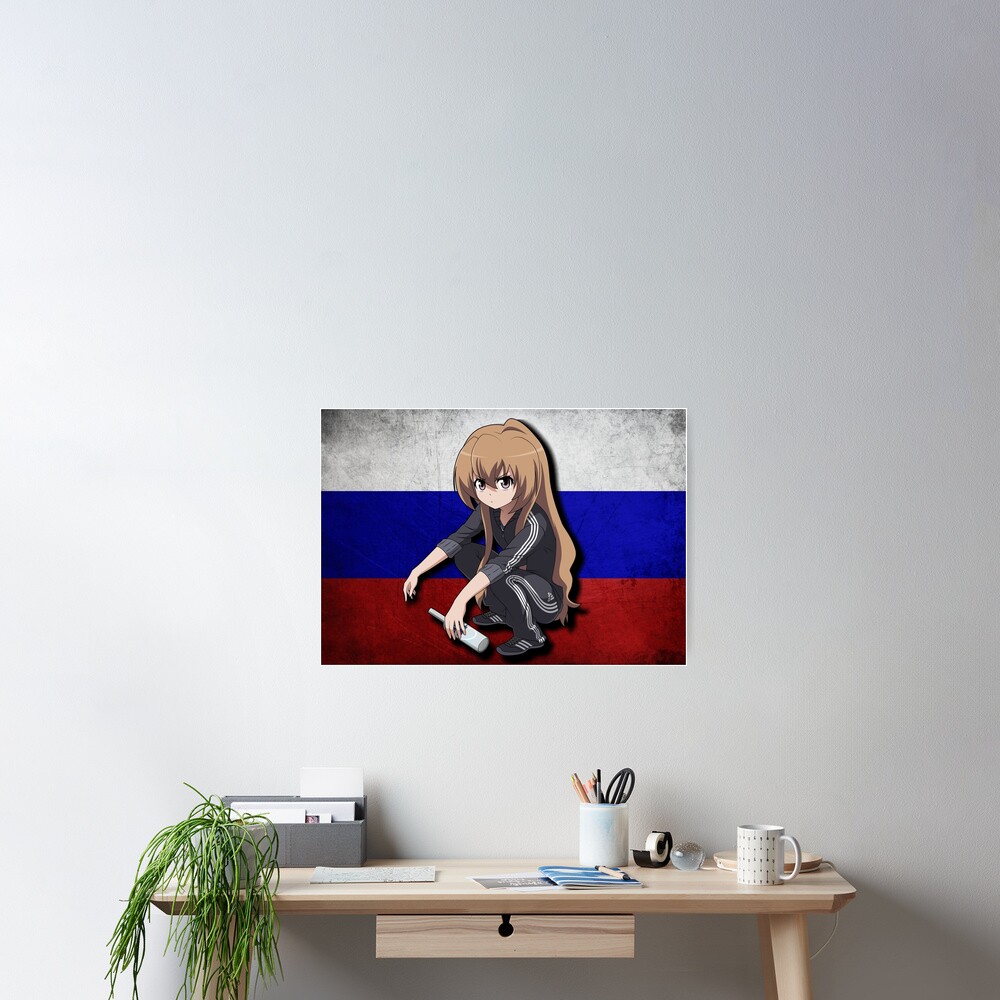 Russian Taiga Vodka Sitting Anime Poster For Sale By Pixid Redbubble