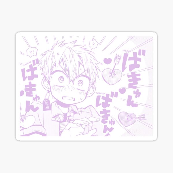 "kou minamoto" Sticker for Sale by ch00wey | Redbubble