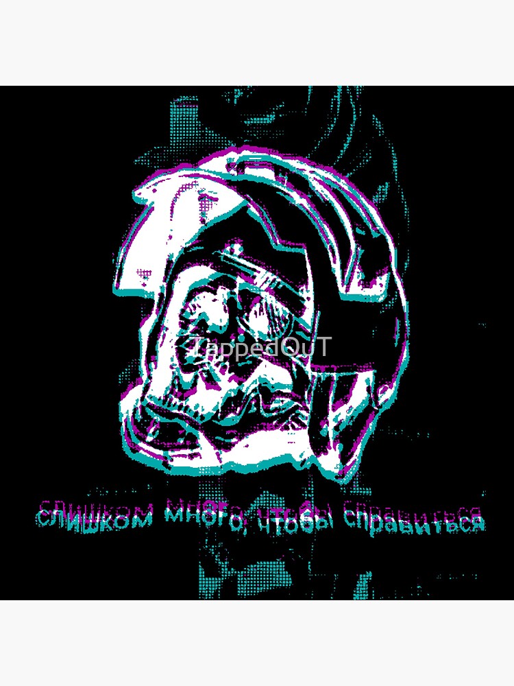 "Too much " Sticker for Sale by TappedOuT | Redbubble