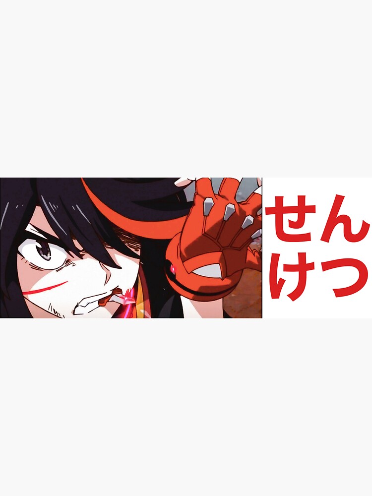 "kill la kill senketsu" Sticker by nine-desires | Redbubble
