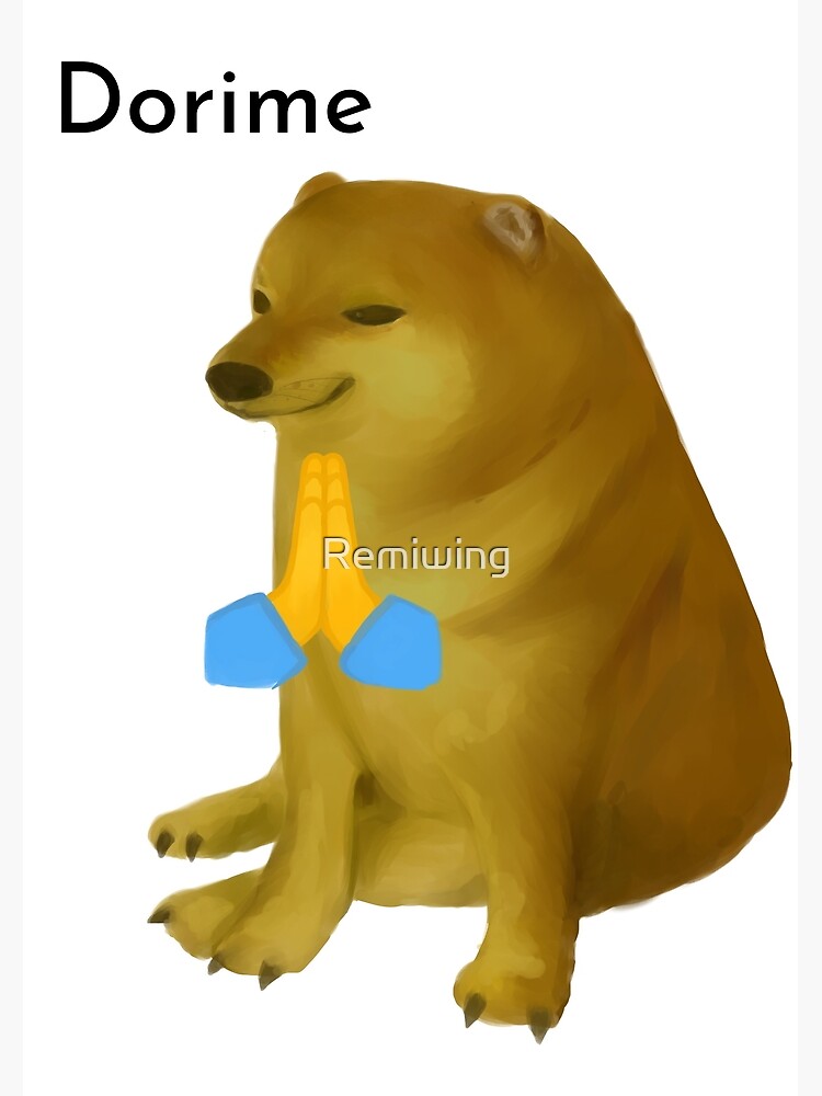 Lámina artística «Dorime Cheems» de Remiwing | Redbubble