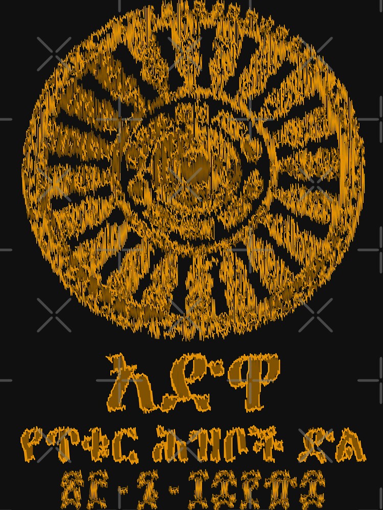 "Adwa Ethiopia (Amharic)" T-shirt for Sale by MerchHouse | Redbubble ...