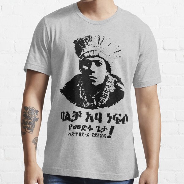 "Dejazmach Balcha Safo (Balcha Aba Nefso), Adwa Ethiopia (Amharic ...