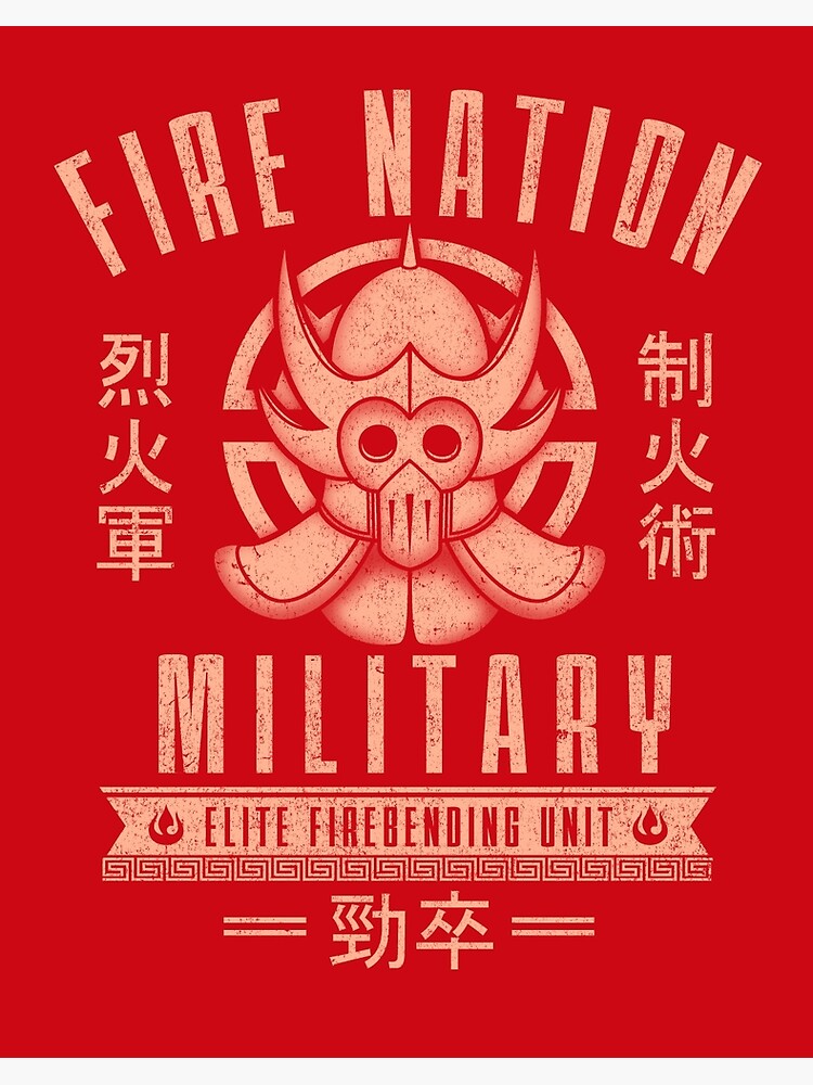 "Avatar Fire Nation" Poster for Sale by Adho1982 | Redbubble