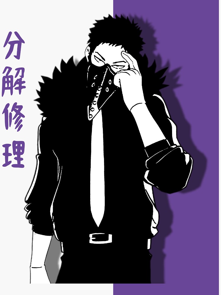 "Overhaul - My Hero Academia" Sticker by Anime-Styles | Redbubble