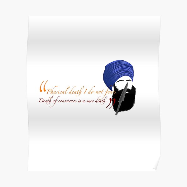 Sikh Posters | Redbubble