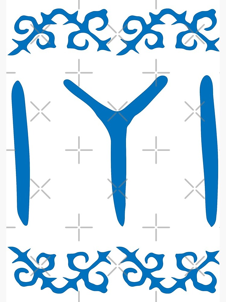 "Blue Kayi Tribe Flag Symbol from Dirilis/Resurrection Ertugrul" Spiral ...