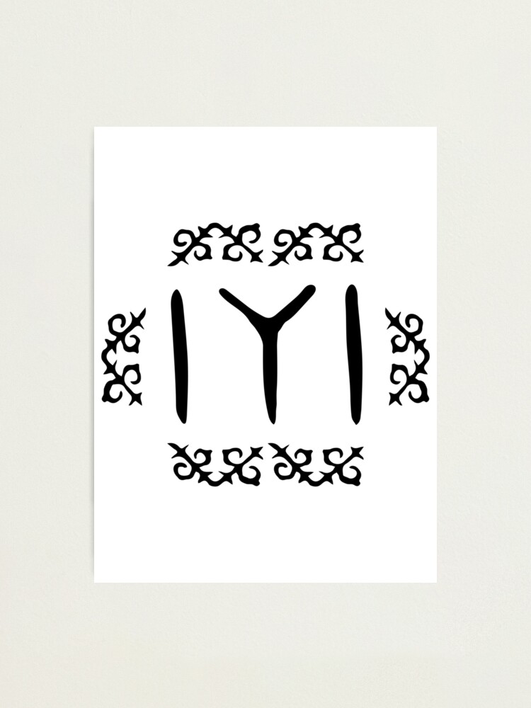 "Black Kayi Tribe Flag Symbol from Dirilis/Resurrection Ertugrul ...