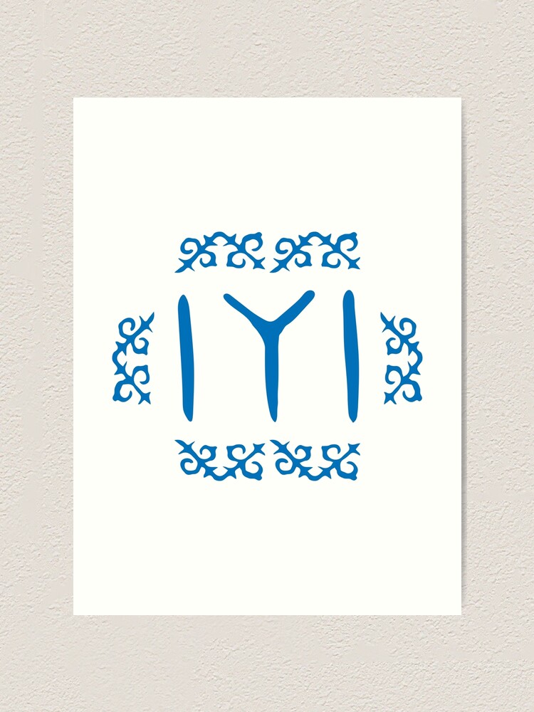"Blue Kayi Tribe Flag Symbol from Dirilis/Resurrection Ertugrul" Art ...