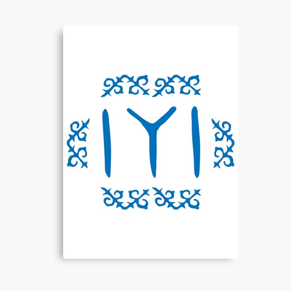 "Blue Kayi Tribe Flag Symbol from Dirilis/Resurrection Ertugrul" Canvas ...