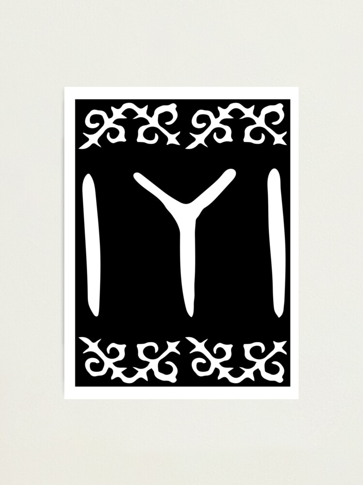 "Black Kayi Tribe Flag Symbol from Dirilis/Resurrection Ertugrul ...