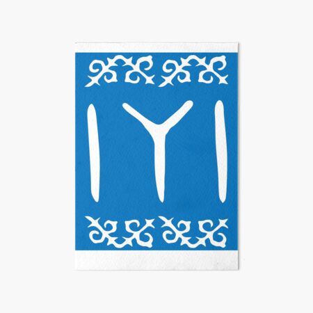 "Blue Kayi Tribe Flag Symbol from Dirilis/Resurrection Ertugrul" Art ...
