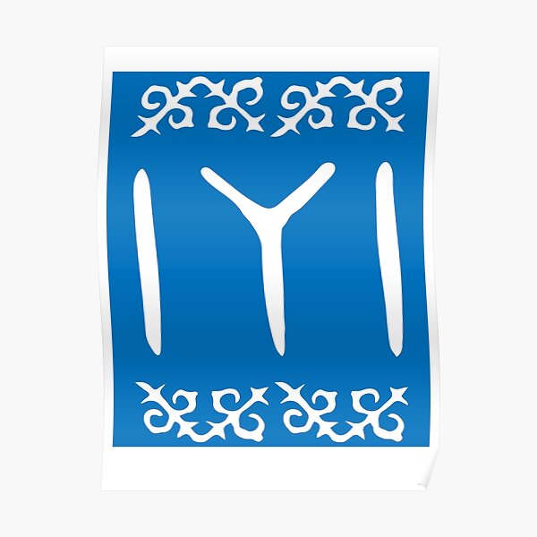 "Blue Kayi Tribe Flag Symbol from Dirilis/Resurrection Ertugrul" Poster ...