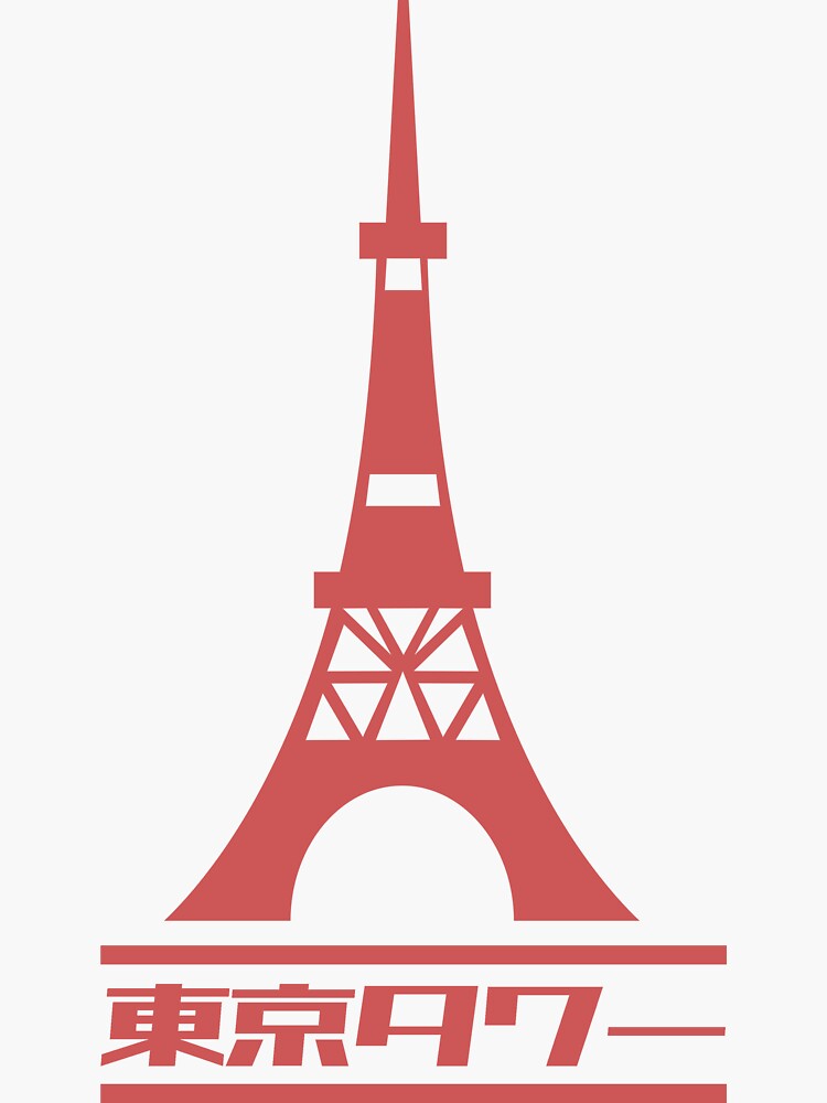 "Tokyo landmark - Tokyo Tower" Sticker for Sale by Tabinchu | Redbubble