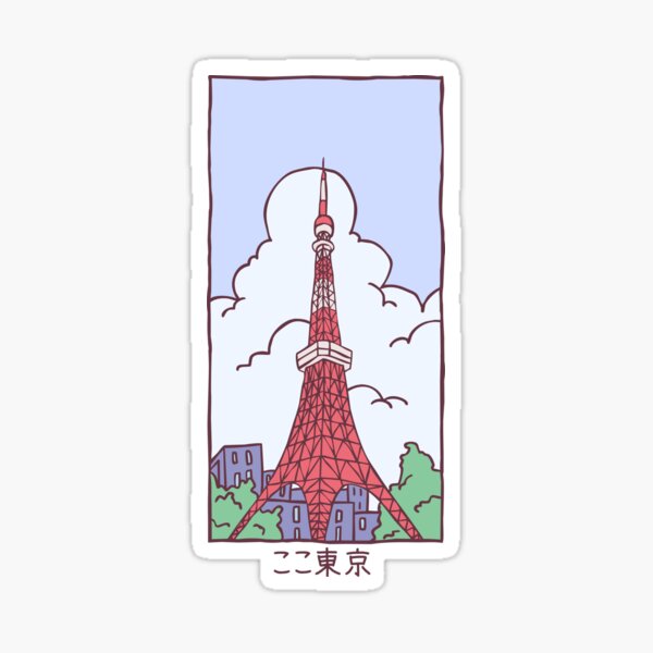 "The Tokyo Tower" Sticker by Tabinchu | Redbubble
