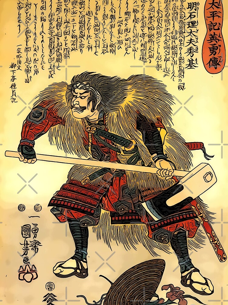 "Samurai Warrior Axe Poster Martial Arts" Poster by Polishthestone ...