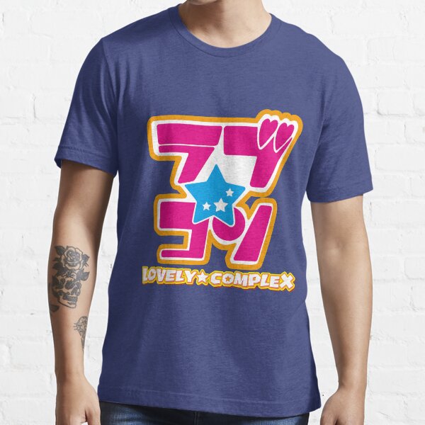 "Lovely Complex Logo" T-shirt for Sale by spiggens | Redbubble | love ...
