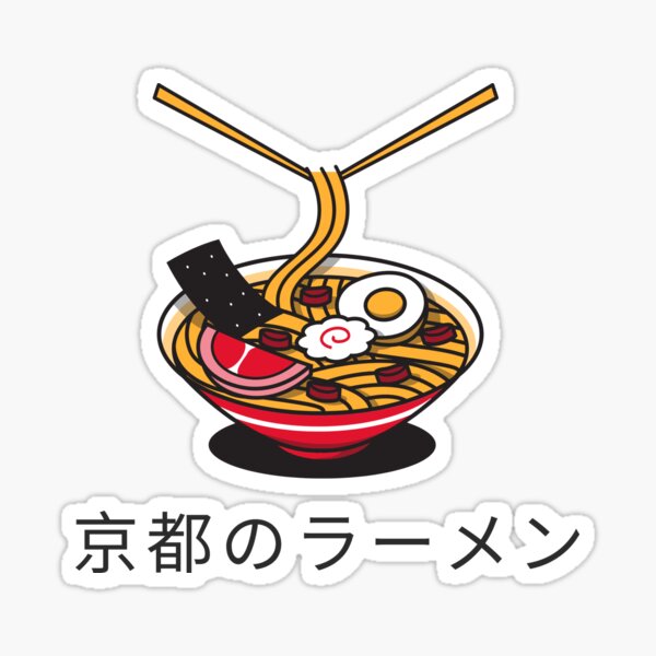 "Ramens from Kyoto - Japanese-inspired design" Sticker by Chapardeur00 ...