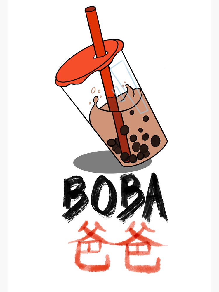 "Boba Baba" Sticker by izzyisamachine | Redbubble