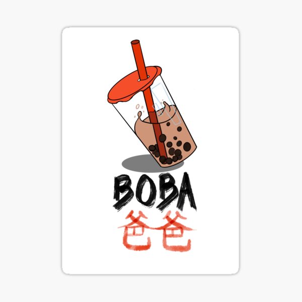 "Boba Baba" Sticker by izzyisamachine | Redbubble
