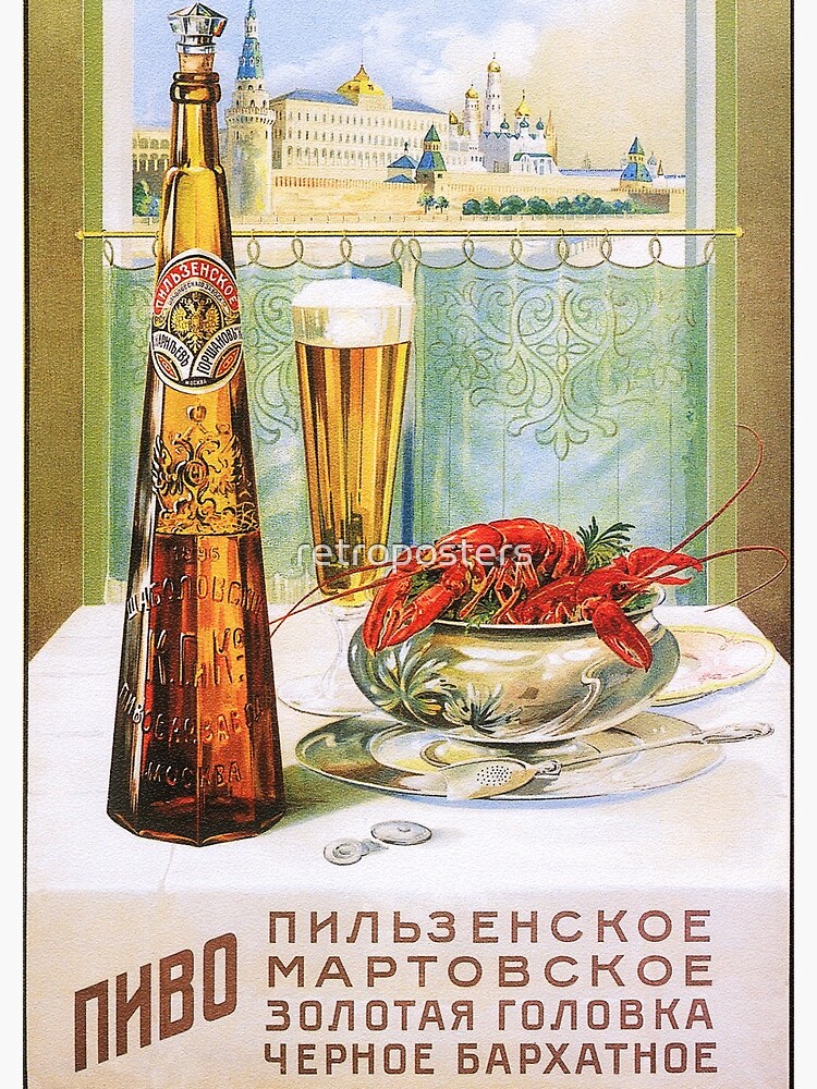 Cuaderno de espiral «CERVEZA RUSA con Mariscos Bebida Alcohólica ...