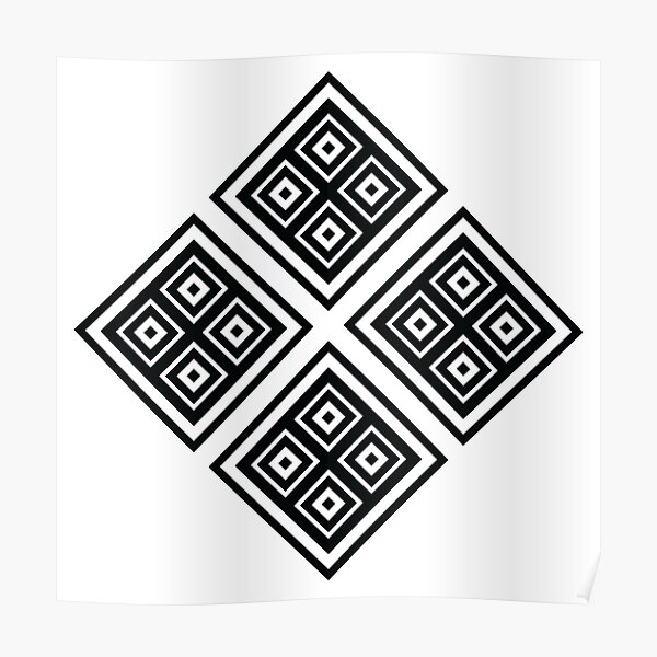 "Ethiopian Cross Pattern" Poster for Sale by MerchHouse | Redbubble