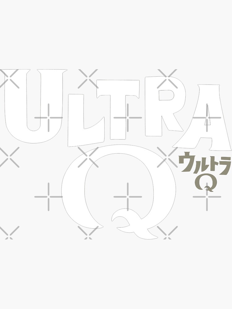 "An Unbalanced Logo" Sticker by Glennascaul | Redbubble