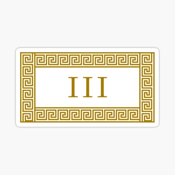 "Golden Greek Meander Pattern with Roman Numeral III | Number 3 ...