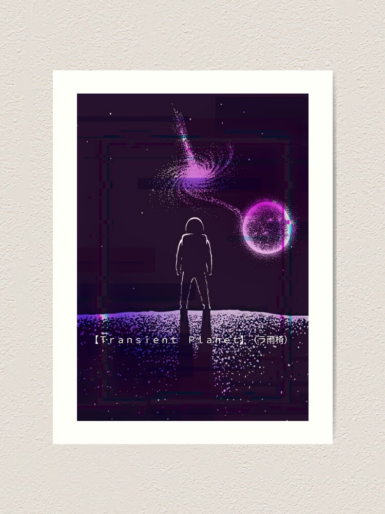 "Interstellar Waves" Art Print for Sale by TransientPlanet | Redbubble