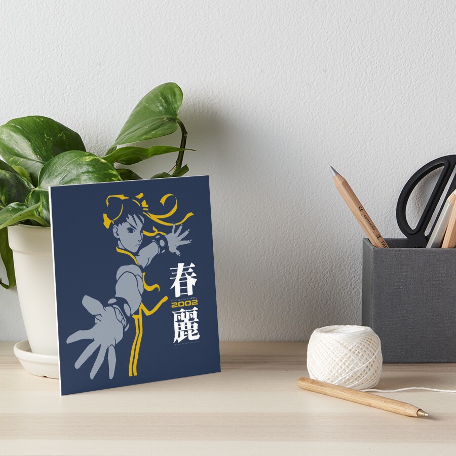 "Chun Li Logo Silhouette" Art Board Print by Robin- | Redbubble
