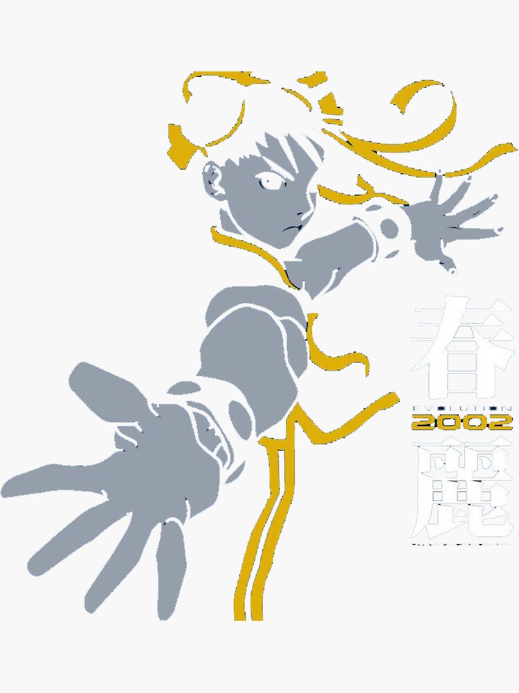 "Chun Li Logo Silhouette" Sticker von Robin- | Redbubble
